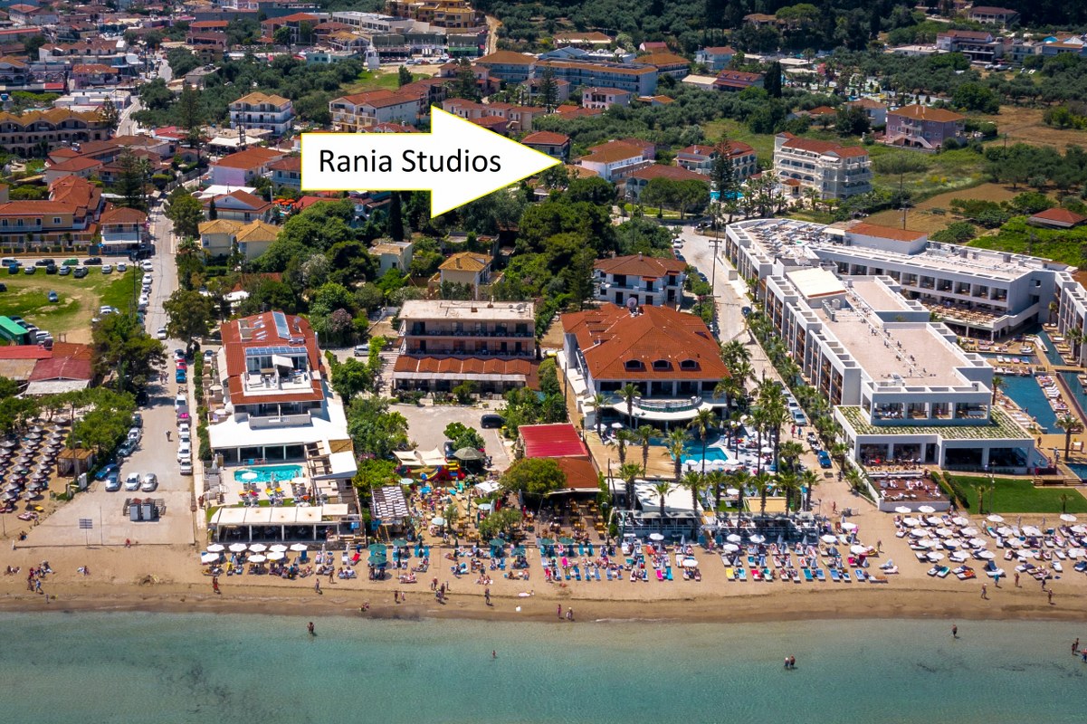 Rania's Studios